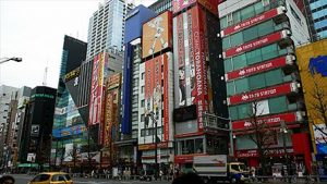 Japan Desktop Theme for Windows 10 / 11